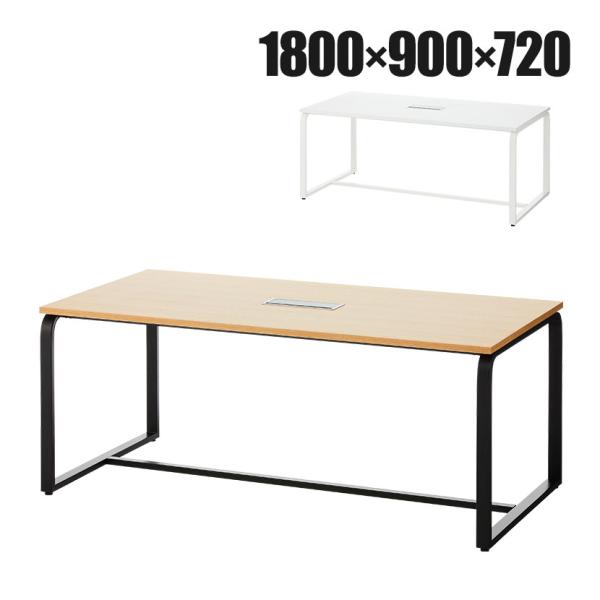 商品番号：HBDK-MT1890Pコード：225208特徴・おすすめ用途会議用テーブル ミーティングテーブル 会議テーブル 会議机 会議デスク テーブル フリーアドレス オフィス ビジネス 事務所 事務室 会社用 オフィス用 業務用 作業 ...