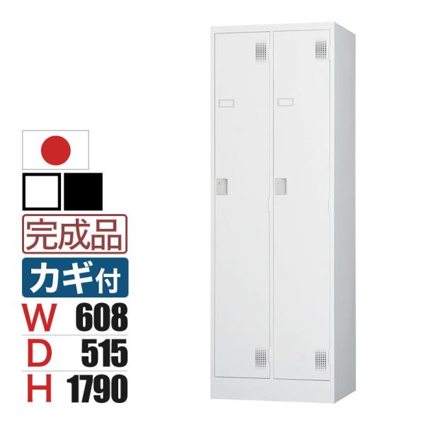 商品番号：HK-TLK-S2Pコード：177858