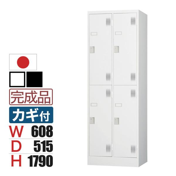 商品番号：HK-TLK-S4SPコード：177862