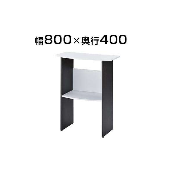 商品番号：HS-FJR20MPコード：166404