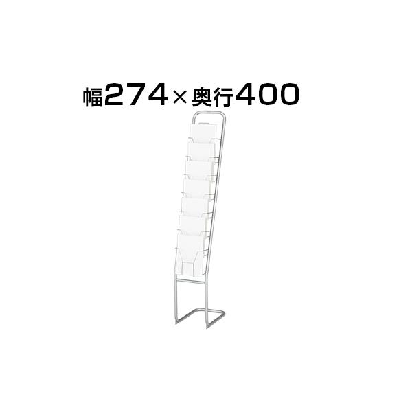 商品番号：HS-YS-7Pコード：110387