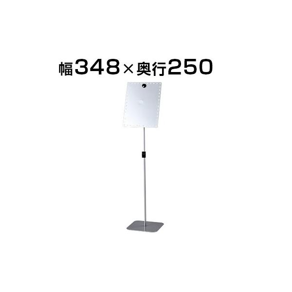 商品番号：HS-YS-S60Pコード：110409