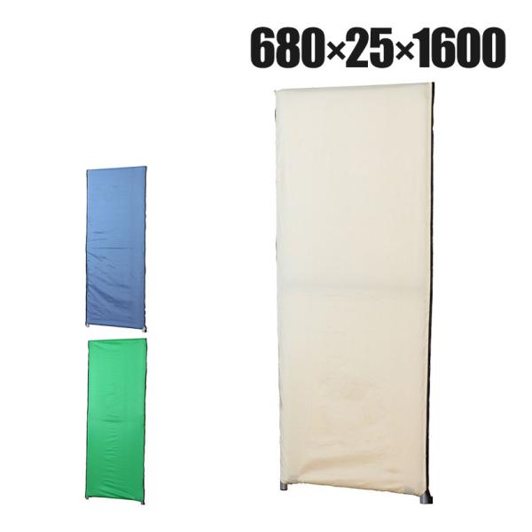 商品番号：HS-YSO-W820Pコード：478307【HS-YSOW】