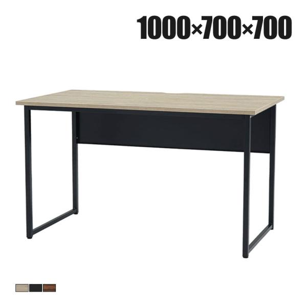 商品番号：IK-SFD-B107-FOPコード：277308【オフィスデスク 高さ700】