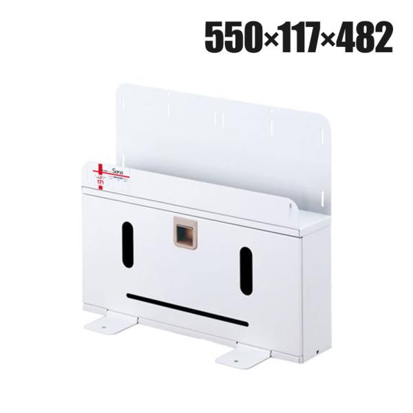 商品番号：INB-454903Pコード：494560