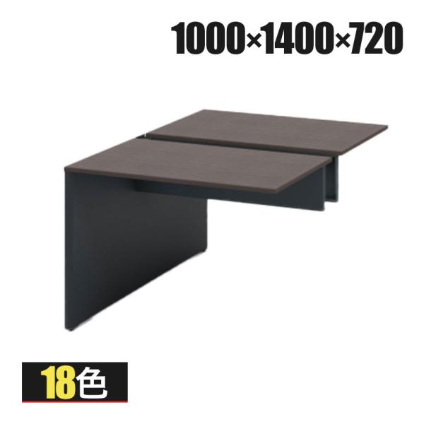 商品番号：ITO-104EES