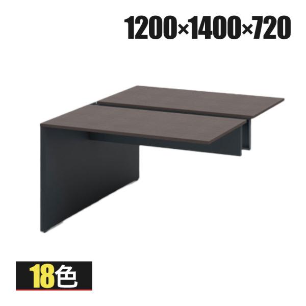 商品番号：ITO-124EES