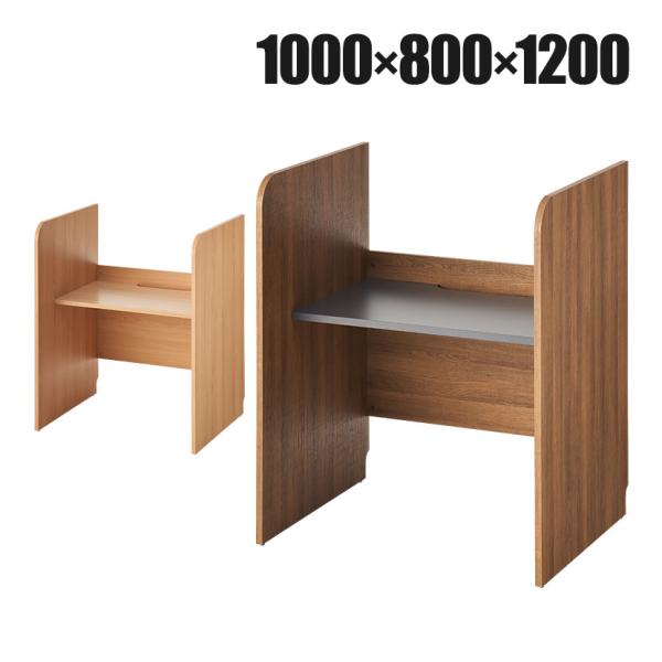 商品番号：KAKOI-DESKPコード：293020