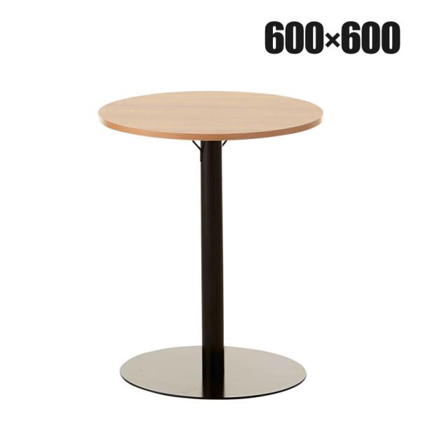 商品番号：LESIR-CT-600RPコード：240848特徴・おすすめ用途会議用テーブル ミーティングテーブル 会議テーブル 会議机 会議デスク テーブル フリーアドレス オフィス ビジネス 事務所 事務室 会社用 オフィス用 業務用 作...