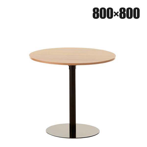 商品番号：LESIR-CT-800RPコード：240851特徴・おすすめ用途会議用テーブル ミーティングテーブル 会議テーブル 会議机 会議デスク テーブル フリーアドレス オフィス ビジネス 事務所 事務室 会社用 オフィス用 業務用 作...