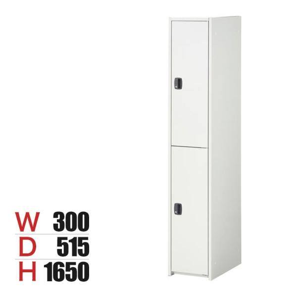 商品番号：MKG-KD2SPコード：483547