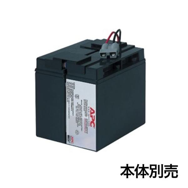 商品番号：MTC-APCRBC139J