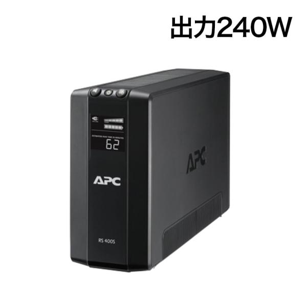 商品番号：MTC-BR400S-JPPコード：478048無停電電源装置オプション