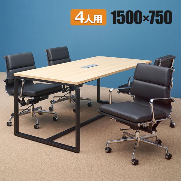 商品番号：MTS1575-HB-SPL-4Pコード：259263