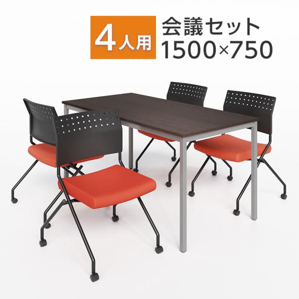 商品番号：MTS1575-PRE-4Pコード：247032