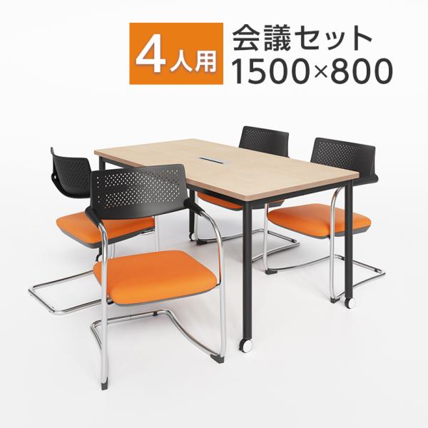 商品番号：MTS1580C-ZAR2-4Pコード：247318