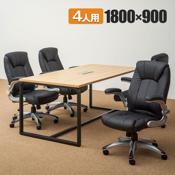 商品番号：MTS1890-HB-LEQ-4Pコード：235614