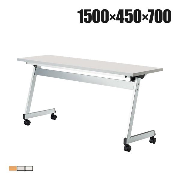 商品番号：NI-LCL-1545Pコード：501065