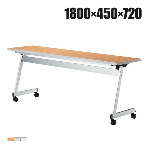 商品番号：NI-LCL-1845HPコード：501121