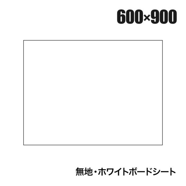 商品番号：NM-OC-6090Pコード：222839