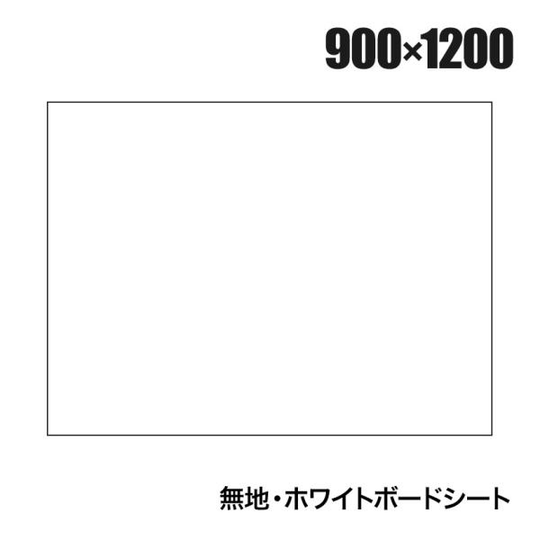 商品番号：NM-OC-9012Pコード：222840