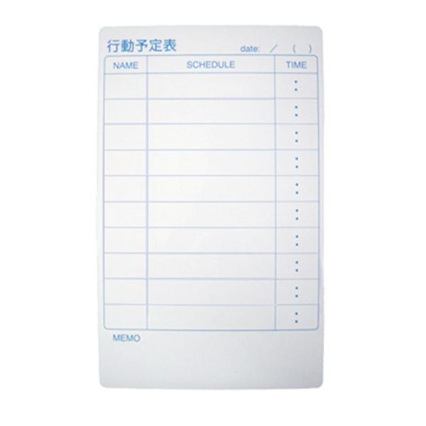 商品番号：NM-WB-600-APコード：222829