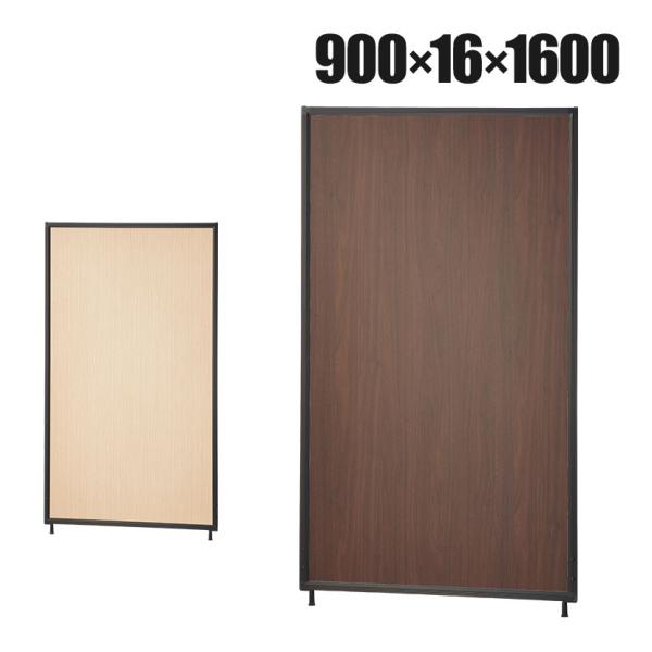 商品番号：OC-BFPT-1609Pコード：332376