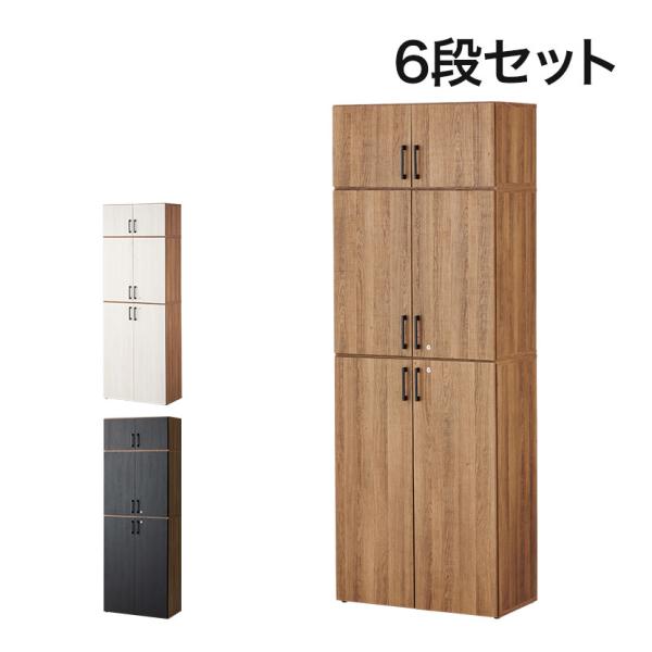 商品番号：OC-CB-WD01-123RPコード：259599特徴・おすすめ用途書庫 キャビネット 収納 収納棚 収納ラック 収納家具 ラック 書棚 本棚 収納庫 オフィス収納 棚 オフィス ビジネス 事務所 事務室 会社用 オフィス用 業...