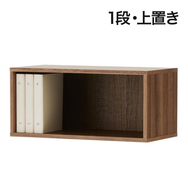 商品番号：OC-CB-WD01-1KPコード：247940特徴・おすすめ用途書庫 キャビネット 収納 収納棚 収納ラック 収納家具 ラック 書棚 本棚 収納庫 オフィス収納 棚 オフィス ビジネス 事務所 事務室 会社用 オフィス用 業務用...