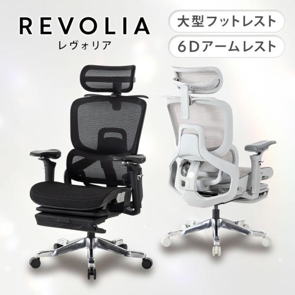 商品番号：OC-CG-RVLPコード：501673