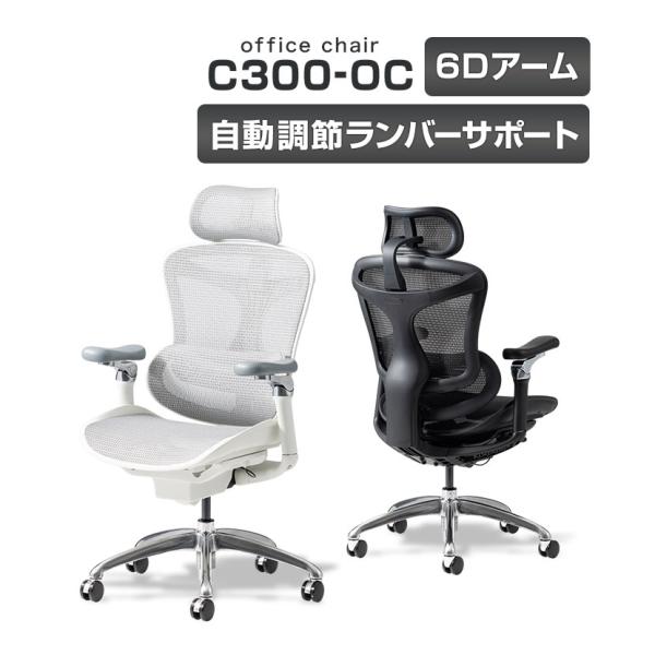 商品番号：OC-CH-YM12Pコード：478208