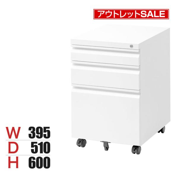 商品番号：OC-CLWG-chg-WHPコード：512642
