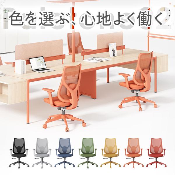 商品番号：OC-CO-PAL2Pコード：501662