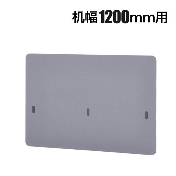 商品番号：OC-DKTP-NY01-12Pコード：258717特徴・おすすめ用途コロナ対策 飛沫感染防止 飛沫防止 ウイルス対策 コロナ 透明 オフィス コロナ対策グッズ 対策グッズ 飛沫防止パネル 飛沫感染 飛沫感染パネル 飛沫感染予防グ...