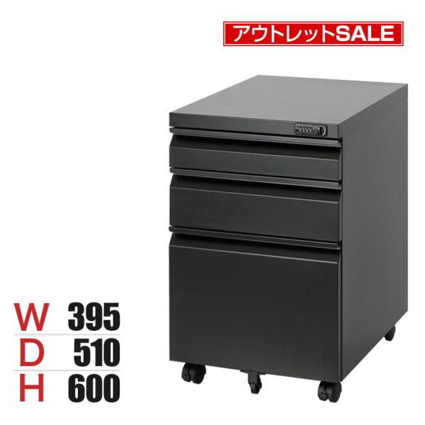 商品番号：OC-DLWG-chg2-BKPコード：512649