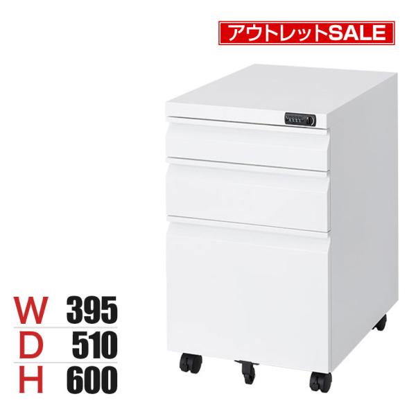 商品番号：OC-DLWG-chg2-WHPコード：512648