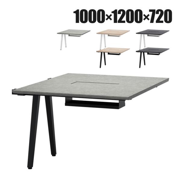 商品番号：OC-FD-EXG1012ZPコード：493468