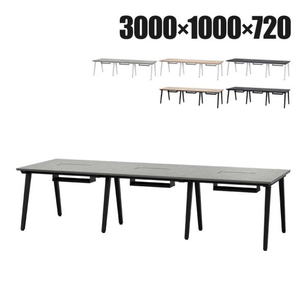 商品番号：OC-FD-EXG3010MPコード：493496