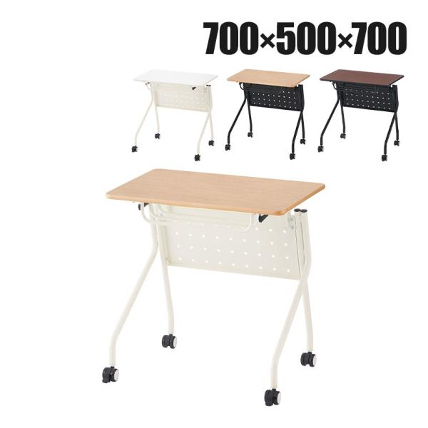 商品番号：OC-FDESKN-700Pコード：362274