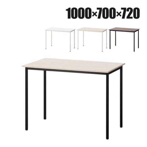 商品番号：OC-FL-MKY-1070Pコード：421376