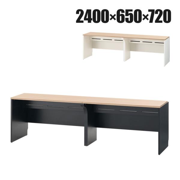 商品番号：OC-FLC2465HPコード：450083