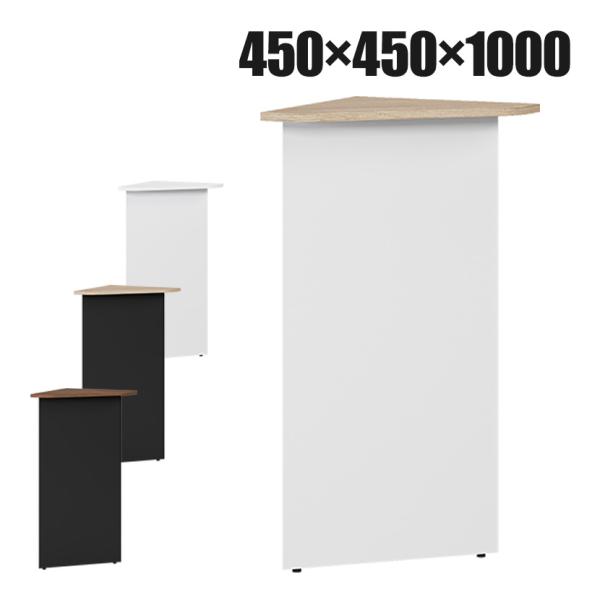 商品番号：OC-HC-OCC4545C