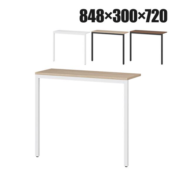 商品番号：OC-HC-OCC9030T