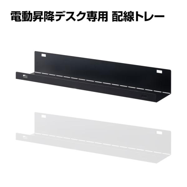 商品番号：OC-LD-PB3TPコード：493367