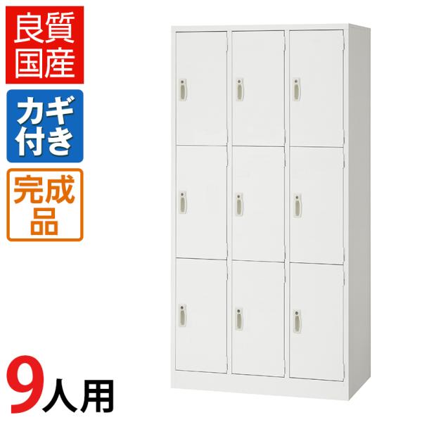 商品番号：OC-LK9WHPコード：245112