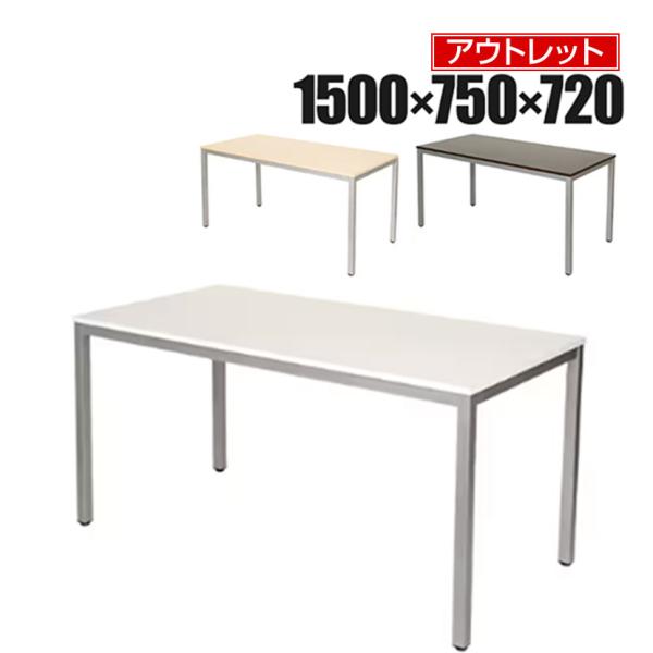 商品番号：OC-MTC1575-o2