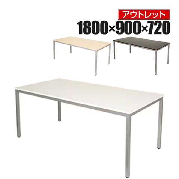 商品番号：OC-MTC1890-o2