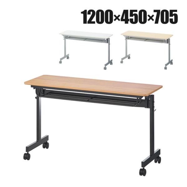 商品番号：OC-MTS1245Pコード：225467