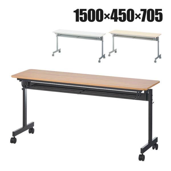 商品番号：OC-MTS1545Pコード：225470