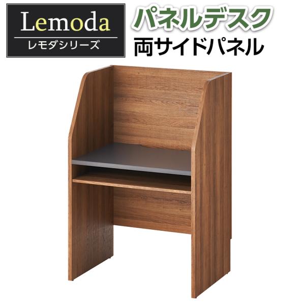 商品番号：OC-PD-WD08-BPコード：371856